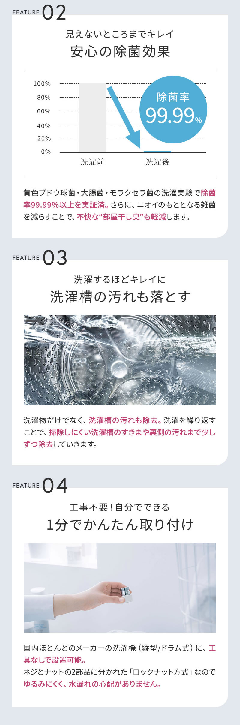 【正規販売店】エイミー ナノバブルウォッシュ AiMY NANO-BUBLE WASH AIM-MS02|ビューティーパーク（BEAUTY PARK）美容通販サイト