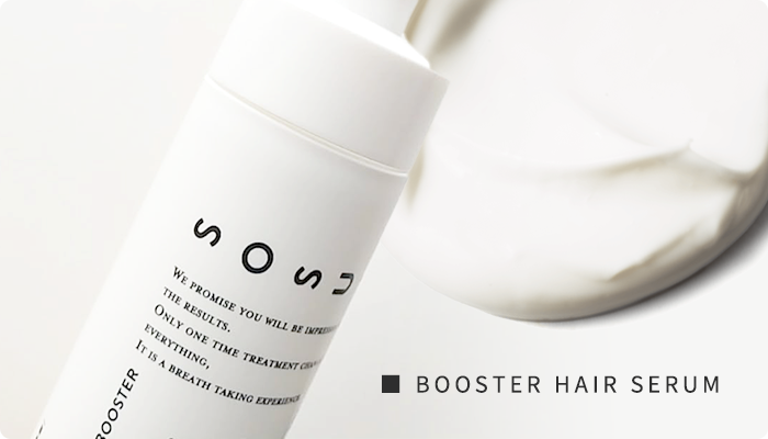 正規販売店】 SOSUI HAIR SHAMPOO TREATMENT セット 1000g 大容量 疎水