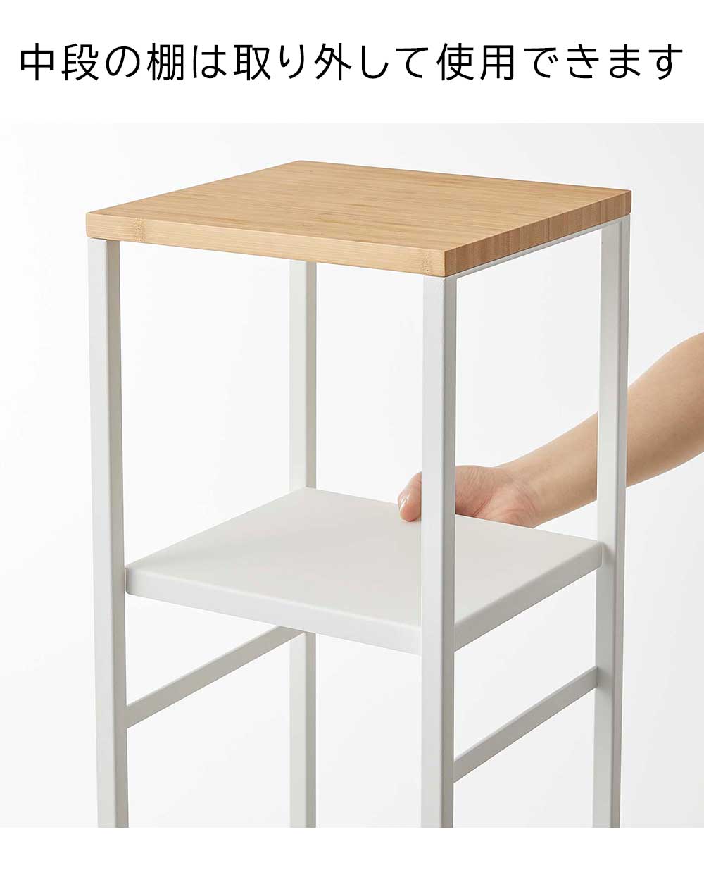 【正規販売店】加湿器スタンド タワー 山崎実業 tower ホワイト ブラック 5983 5984 フラワースタンド フラワーラック 観葉植物 玄関 棚 サイドラック サイドテーブル 白 黒 ...