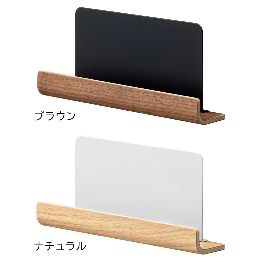 【正規販売店】神札スタンド リン 山崎実業 RIN ブラウン ナチュラル 6141 6142 お札立て 御神札 神棚 モダン 白 黒 yamazaki|ビューティーパーク（BEAUTY ...