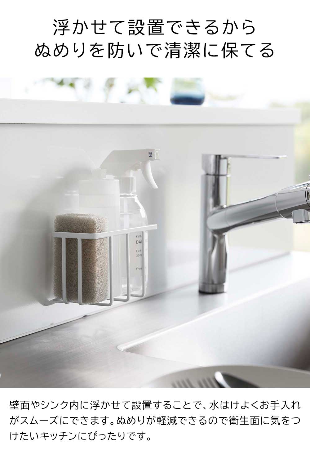 【正規販売店】フィルムフック収納ラック タワーS 山崎実業 tower Sサイズ ホワイト ブラック 6915 6916 タワーシリーズ yamazaki|ビューティーパーク（BEAUTY ...