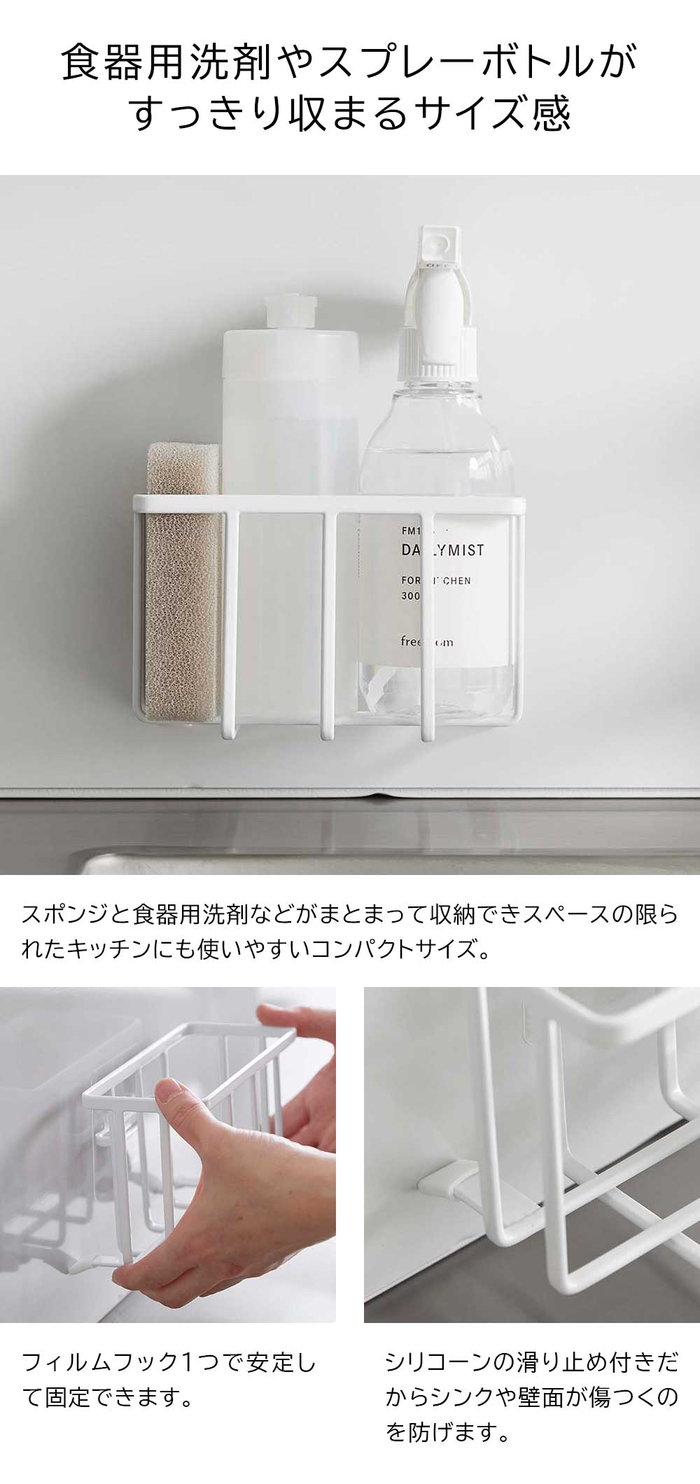 【正規販売店】フィルムフック収納ラック タワーS 山崎実業 tower Sサイズ ホワイト ブラック 6915 6916 タワーシリーズ yamazaki|ビューティーパーク（BEAUTY ...