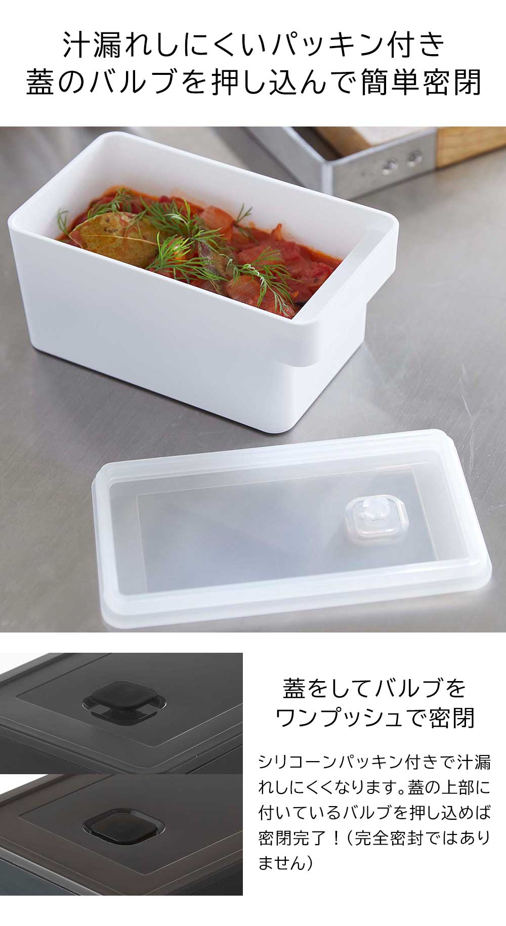 【正規販売店】ハンドル付き密閉フードコンテナ タワー 山崎実業 tower 約900ml ホワイト ブラック 7707 7708 食洗機 電子レンジ対応 冷凍 スタッキング 保存容器 密閉容器 ...