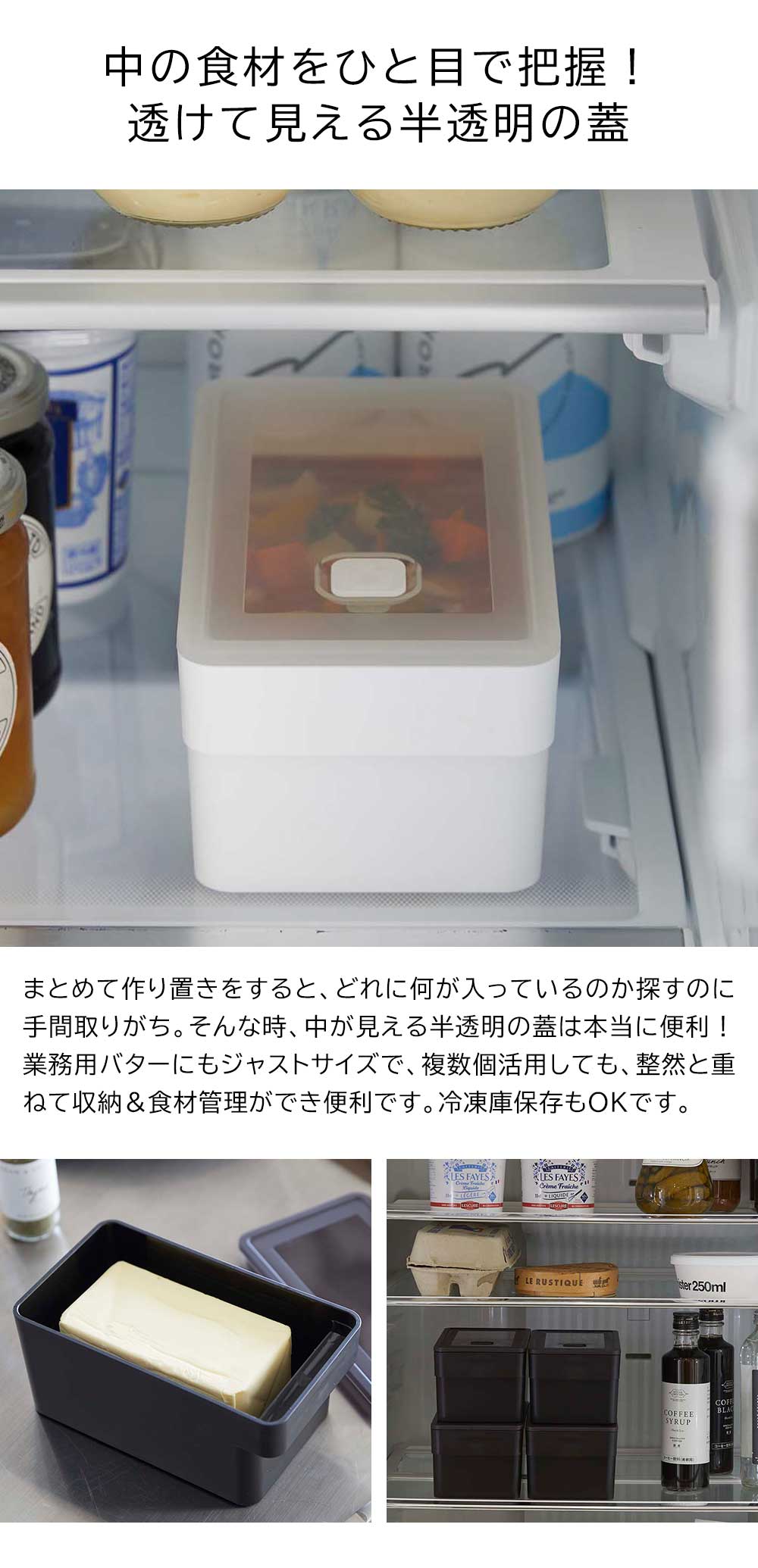 【正規販売店】ハンドル付き密閉フードコンテナ タワー 山崎実業 tower 約900ml ホワイト ブラック 7707 7708 食洗機 電子レンジ対応 冷凍 スタッキング 保存容器 密閉容器 ...