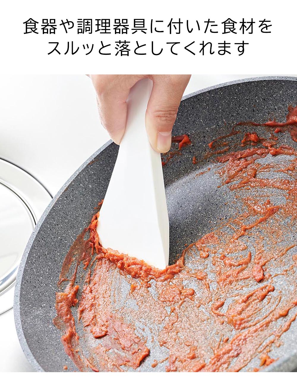 【正規販売店】マグネットシリコーンスクレーパー タワー 山崎実業 tower ホワイト ブラック 6358 6359 タワーシリーズ ...