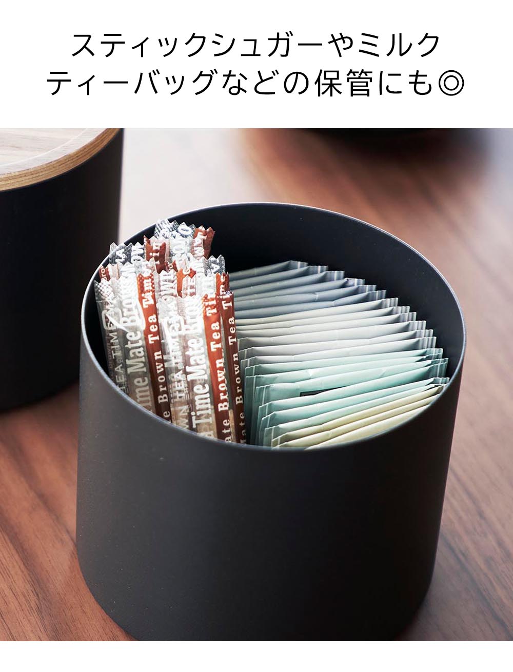 【正規販売店】バスケット型コーヒーペーパーフィルターケース リン S 山崎実業 RIN Sサイズ ブラウン ナチュラル 4566 4567 ...