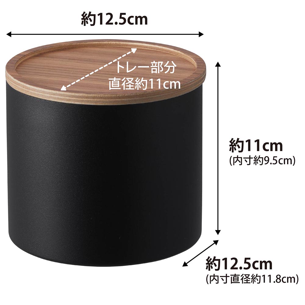 【正規販売店】バスケット型コーヒーペーパーフィルターケース リン S 山崎実業 RIN Sサイズ ブラウン ナチュラル 4566 4567 ...