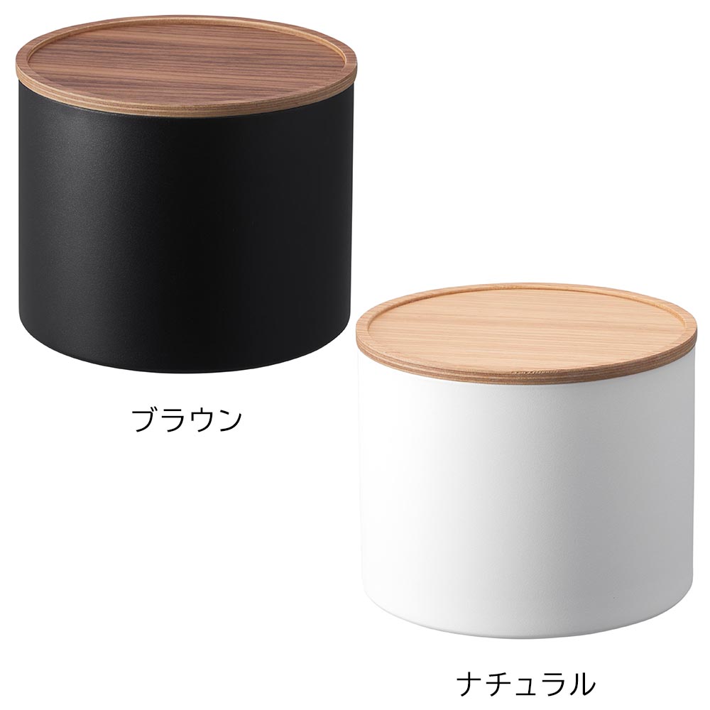 【正規販売店】バスケット型コーヒーペーパーフィルターケース リン L 山崎実業 RIN Lサイズ ブラウン ナチュラル 4568 4569 yamazaki|ビューティーパーク（BEAUTY ...