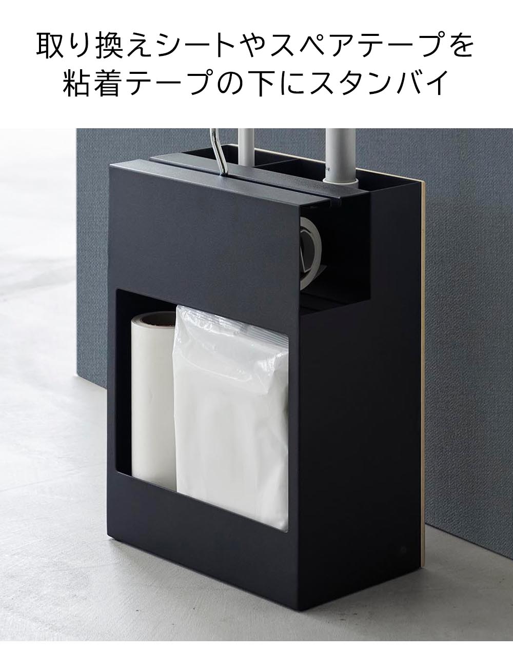 【正規販売店】クリーナーツールオーガナイザー リン 山崎実業 RIN ブラウン ナチュラル 1745 1746 ハンディーワイパー フローリングワイパー カーペットクリーナー 収納 ...