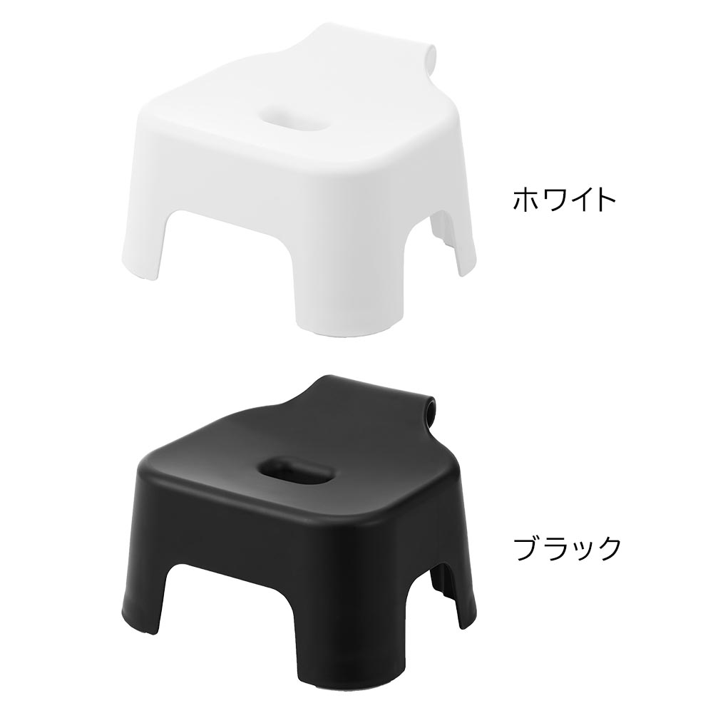 【正規販売店】引っ掛け風呂イス タワー キッズ用 SH13 山崎実業 tower 座面13cm ホワイト ブラック 1763 1764|ビューティーパーク（BEAUTY PARK）美容通販サイト