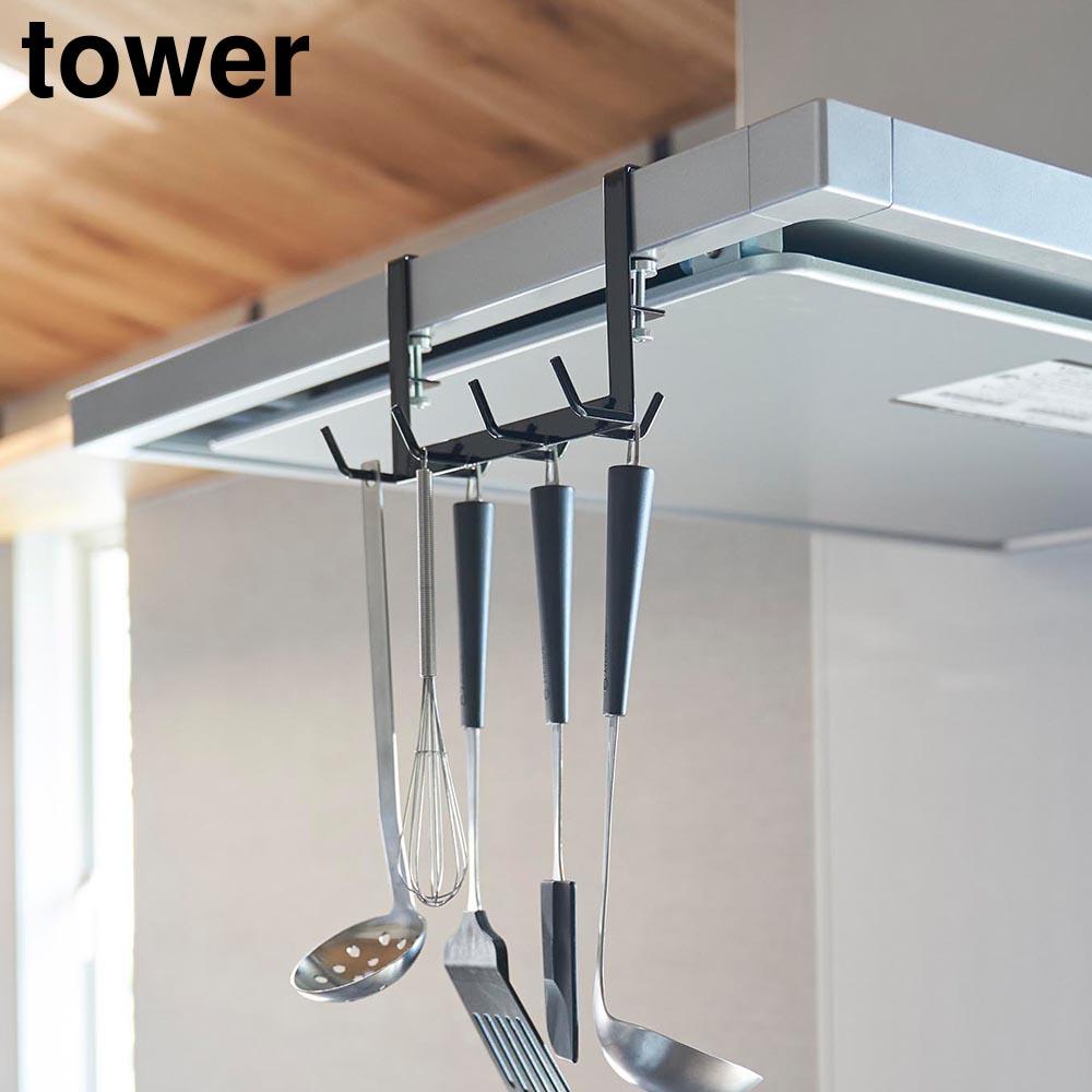 【正規販売店】レンジフード横フックタワー 7連 山崎実業 tower ホワイト ブラック 1787 1788 調理器具 キッチンツール 吊り下げ 収納 引っ掛け yamazaki タワー ...