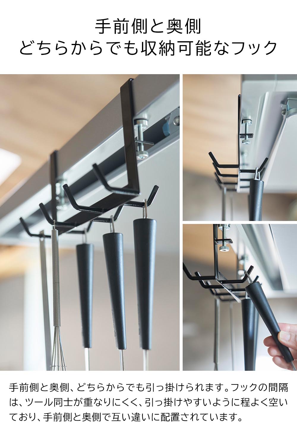【正規販売店】レンジフード横フックタワー 7連 山崎実業 tower ホワイト ブラック 1787 1788 調理器具 キッチンツール 吊り下げ 収納 引っ掛け yamazaki タワー ...