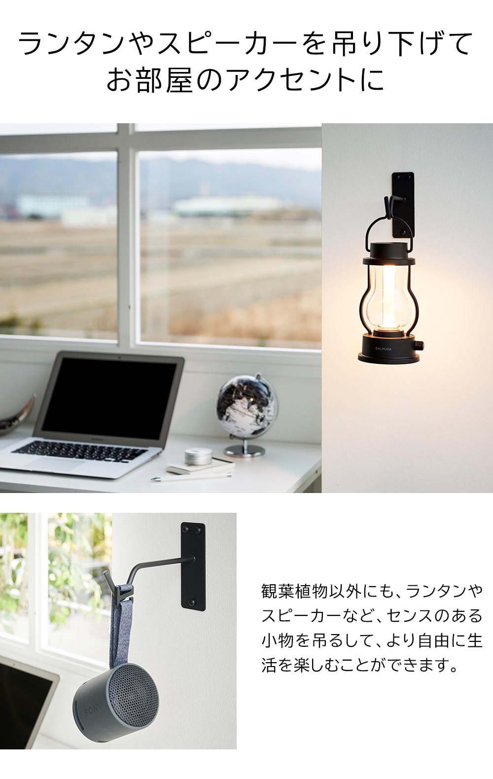 【正規販売店】ウォールハンギンググリーンフック タワー 石こうボード壁対応 山崎実業 tower ホワイト ブラック 1711 1712 ハンギング フック 観葉植物 インテリア ...