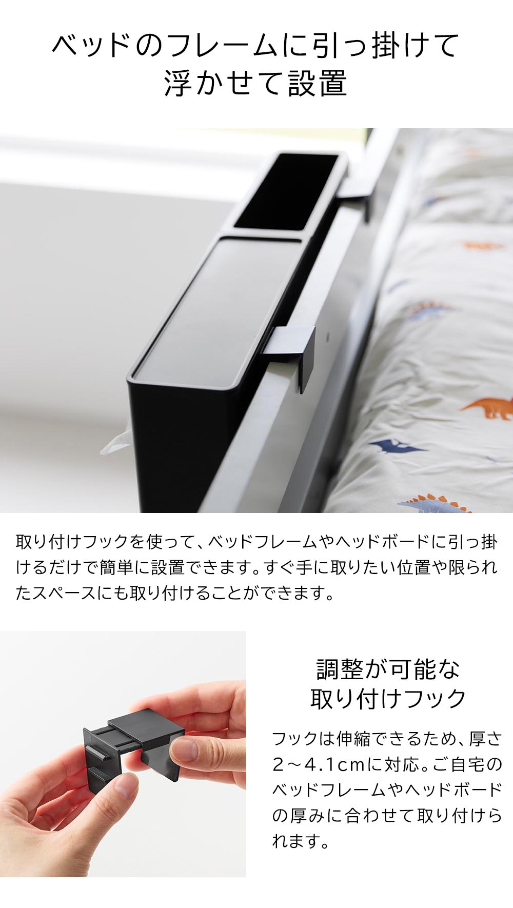 【正規販売店】引っ掛けティッシュケース&ダストボックス タワー 山崎実業 tower ホワイト ブラック 1458 1459 ゴミ箱付き ティッシュ入れ 小物入れ 浮かせる収納 タワーシリーズ ...