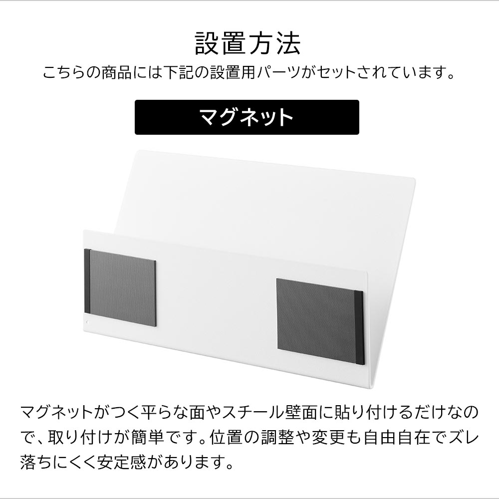 【正規販売店】マグネット縦横連結プリント収納ラック タワー 2個組 山崎実業 tower ホワイト ブラック 1341 1342 タワーシリーズ yamazaki|ビューティーパーク ...