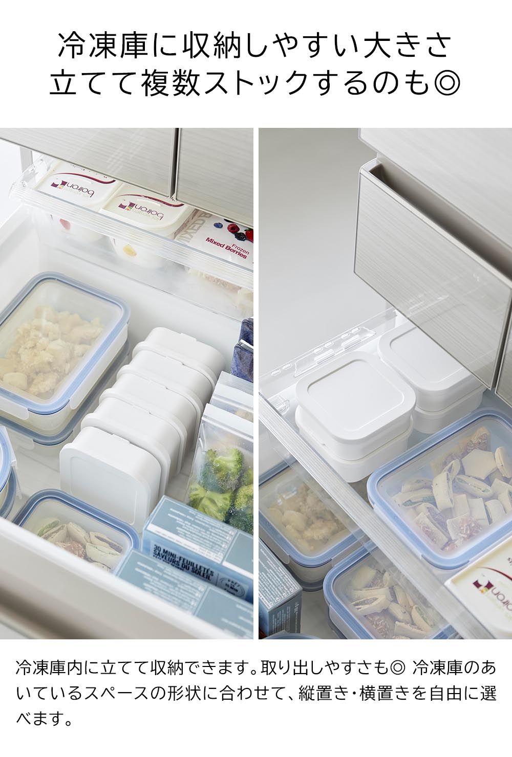 【正規販売店】冷凍ごはん容器&バルブ付き密閉ランチボックスセット タワー 山崎実業 tower ホワイト ブラック 1365 1366 弁当箱 2段 電子レンジ 冷凍庫 食洗機 OK ザル付き ...