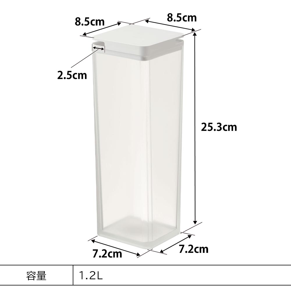 【正規販売店】水はね防止フィルター付き両方から注げる冷水筒 タワー 山崎実業 tower 1.2L ホワイト ブラック 10237 10238 ピッチャー 洗いやすい 食洗機対応 ...